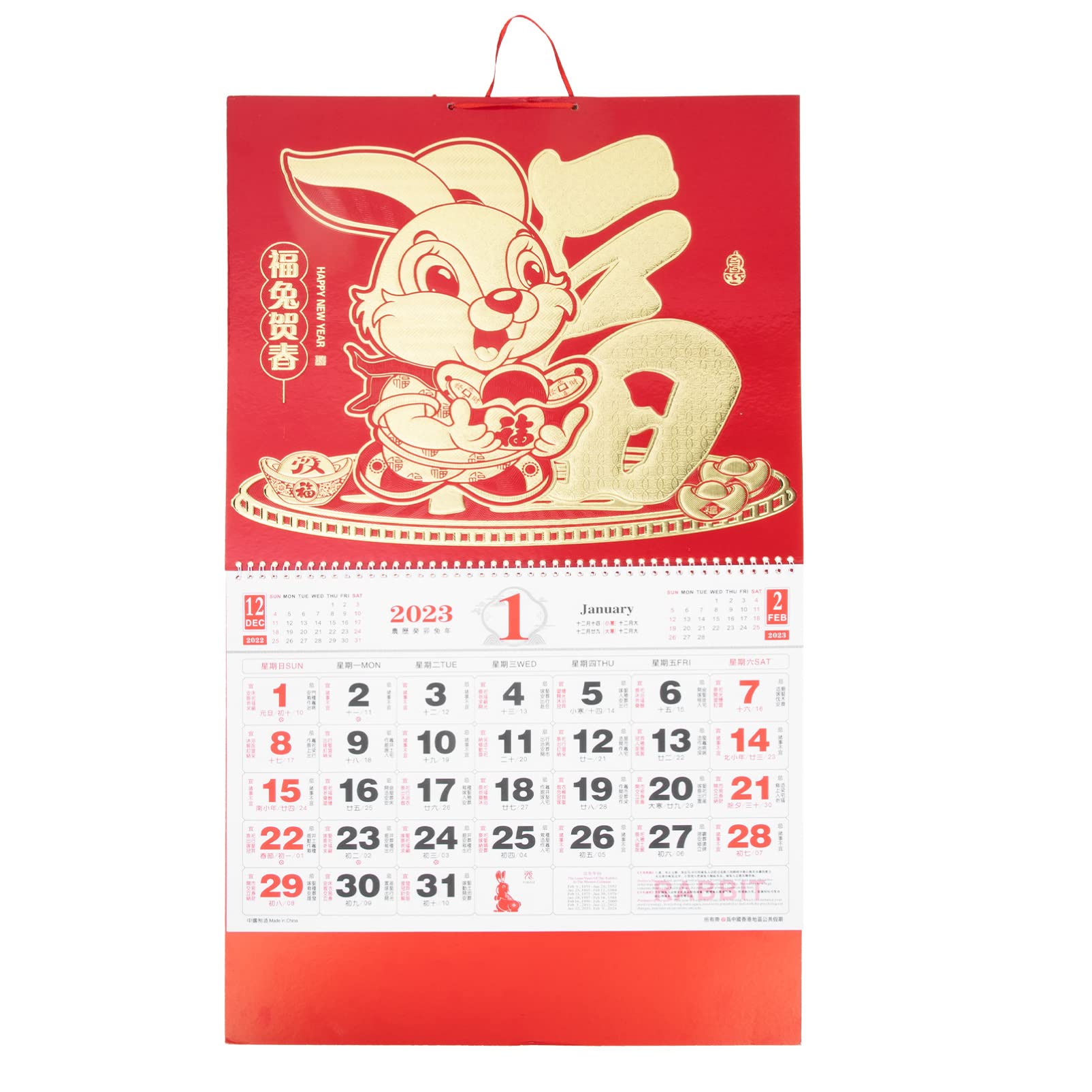 Buy Angoily 2023 Chinese Traditional 2023 New Year Wall Year Of The buy-angoily-2023-chinese-traditional-2023-new-year-wall-year-of-the
