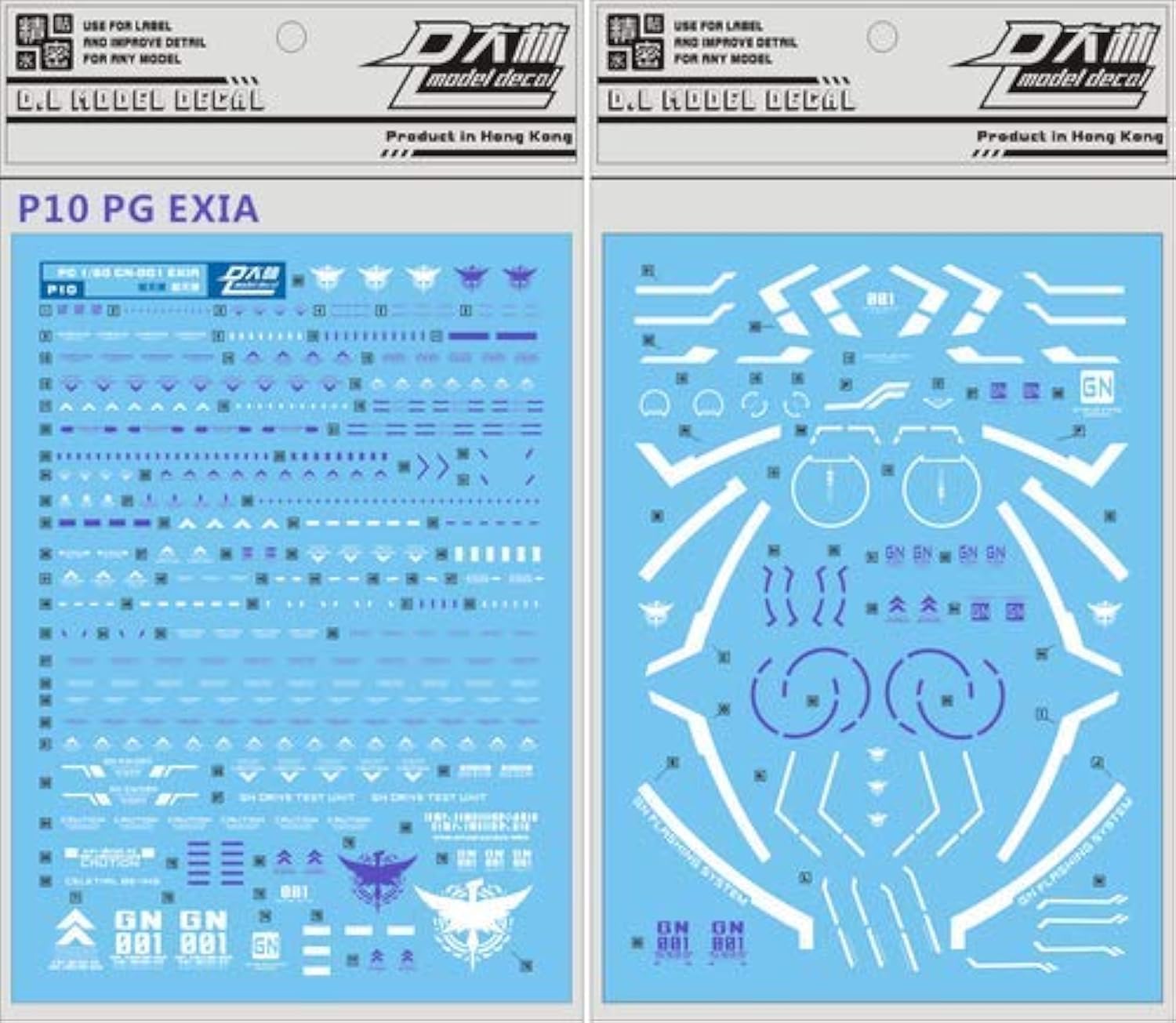 Amazon.com: Calcomanías de modelado DIY PG 1/60 EXIA 00 Banshee RED Frame ASTRAY 00R (PG EXIA ...