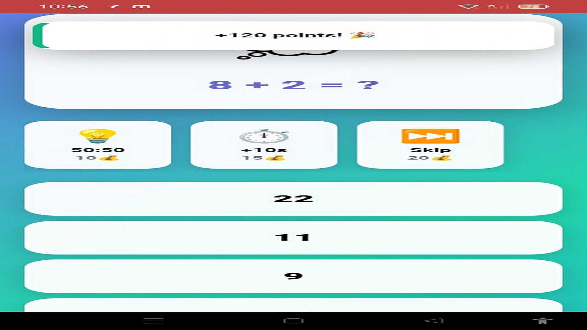 Math Quiz App - App on Amazon Appstore