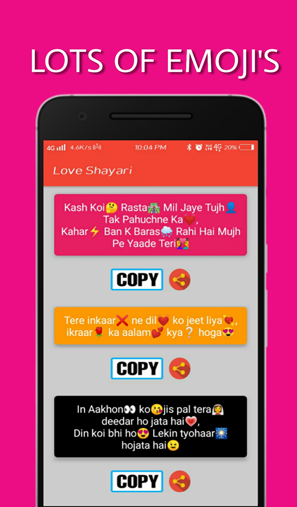 Hindi Shayari - App on Amazon Appstore