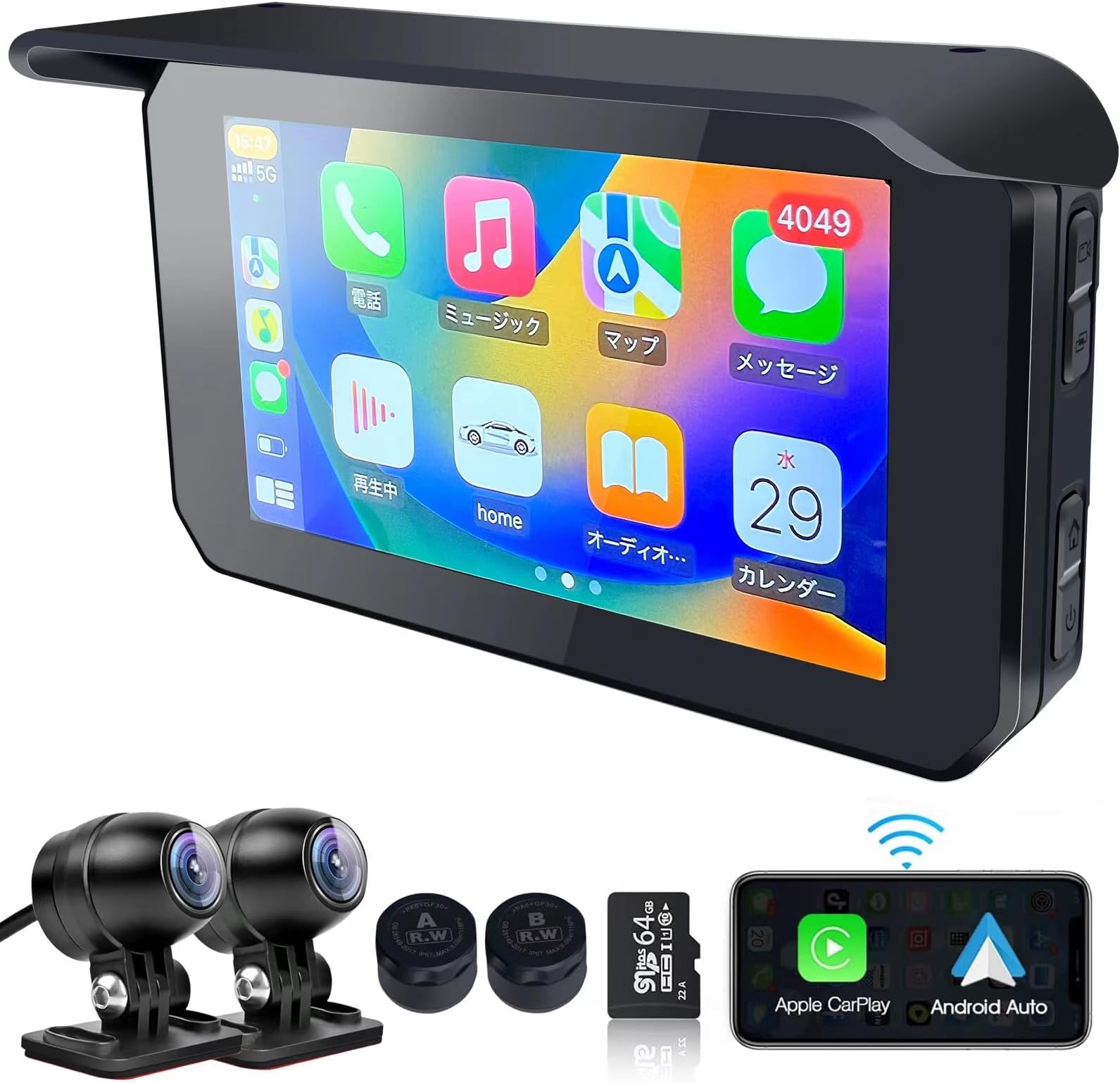 Amazon.co.jp: 【前後日本製307センサー＋爆光仕様液晶】ニコマク NikoMaku バイク用 スマート ドライブレコーダー SM-1 IMX307版 SONY307センサー搭載 ...