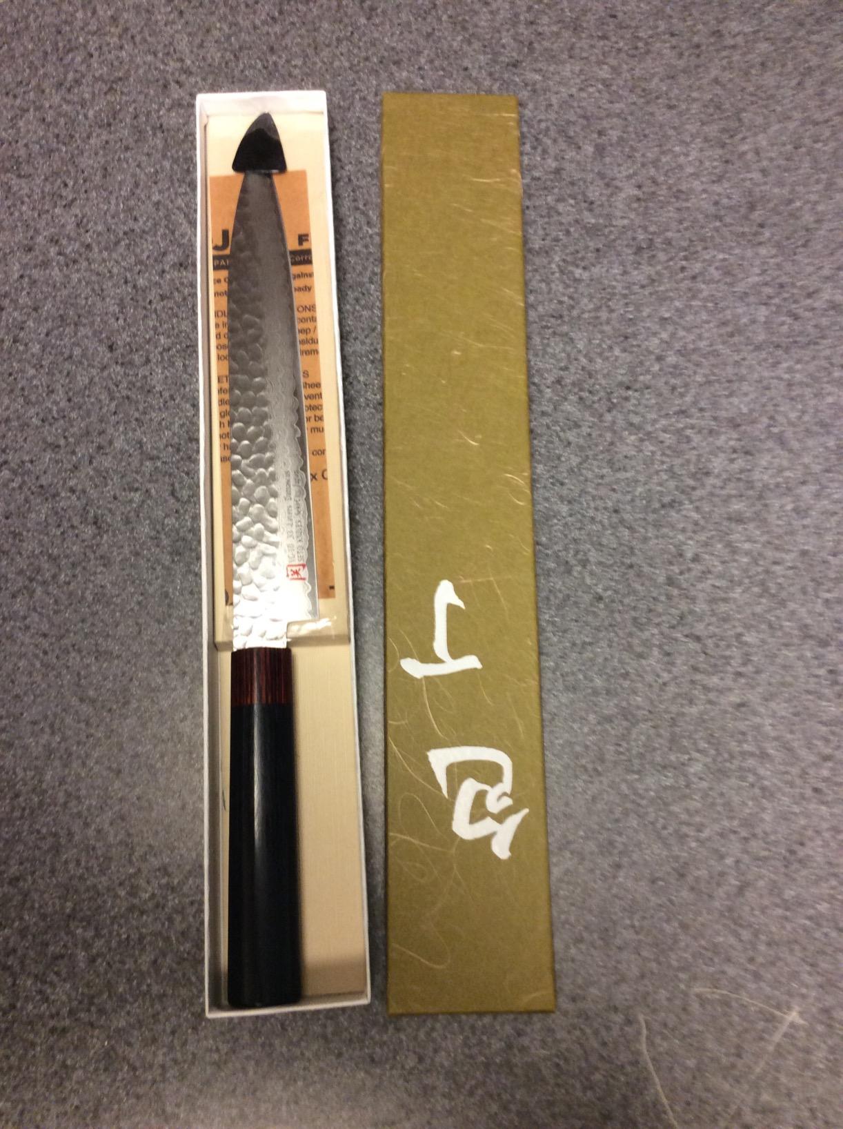 Amazon.com: SETO Japanese Chef Knives: Damascus Forged Steel from World ...