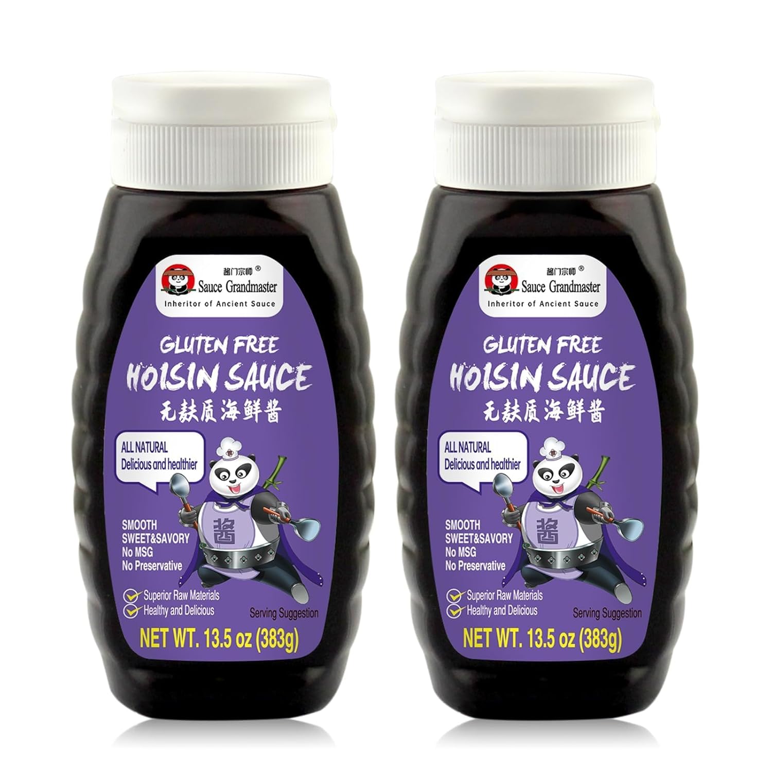 Amazon.com : Gluten Free Hoisin Sauce, Exclusive Formula, The Soul of ...