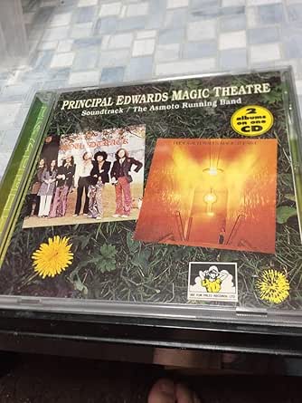 Amazon.co.jp: PRINCIPAL EDWARDS MAGIC THEATRE「2in1」john peel/ジョンピール ...
