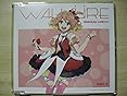 Amazon | 「マクロスΔ」ライブベストアルバム「Absolute LIVE!!!!!」 [初回限定盤] [4CD + Blu-ray] | ワルキューレ | アニメ | ミュージック
