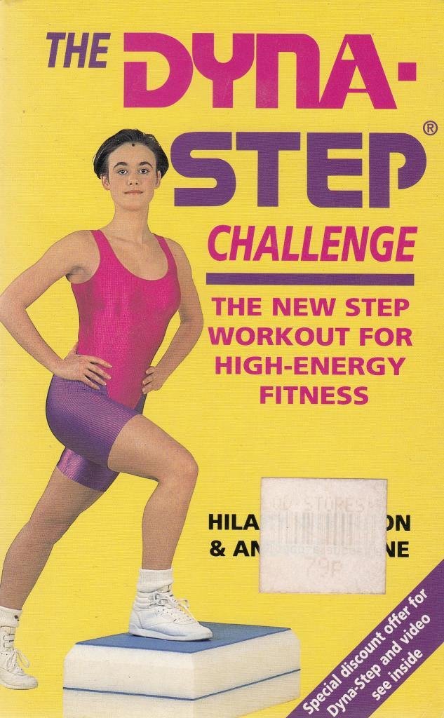 DYNA STEP CHALLENGE: Atkinson, H.S.: 9780099295914: Amazon.com: Books