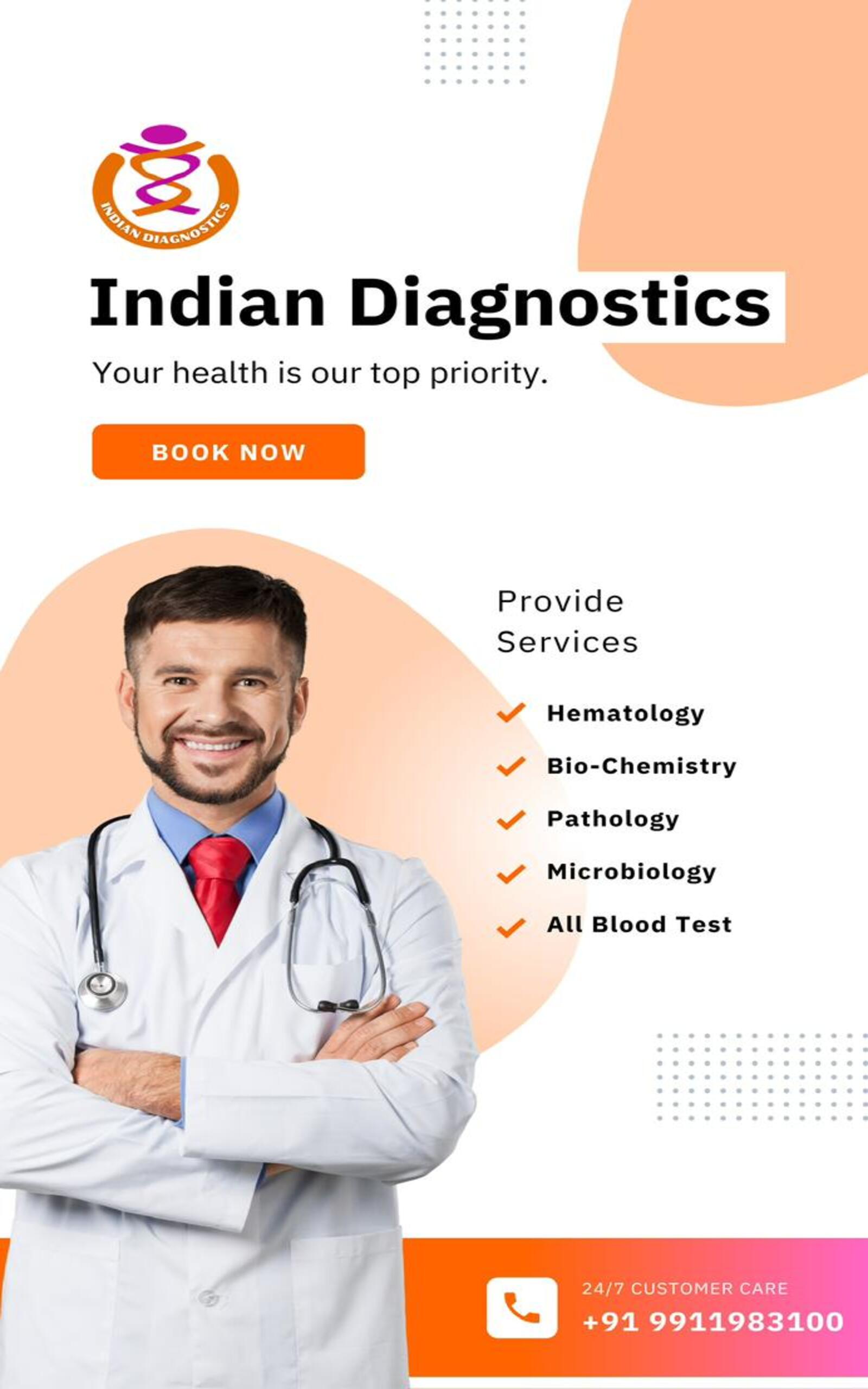 Indian Diagnostics - App on Amazon Appstore