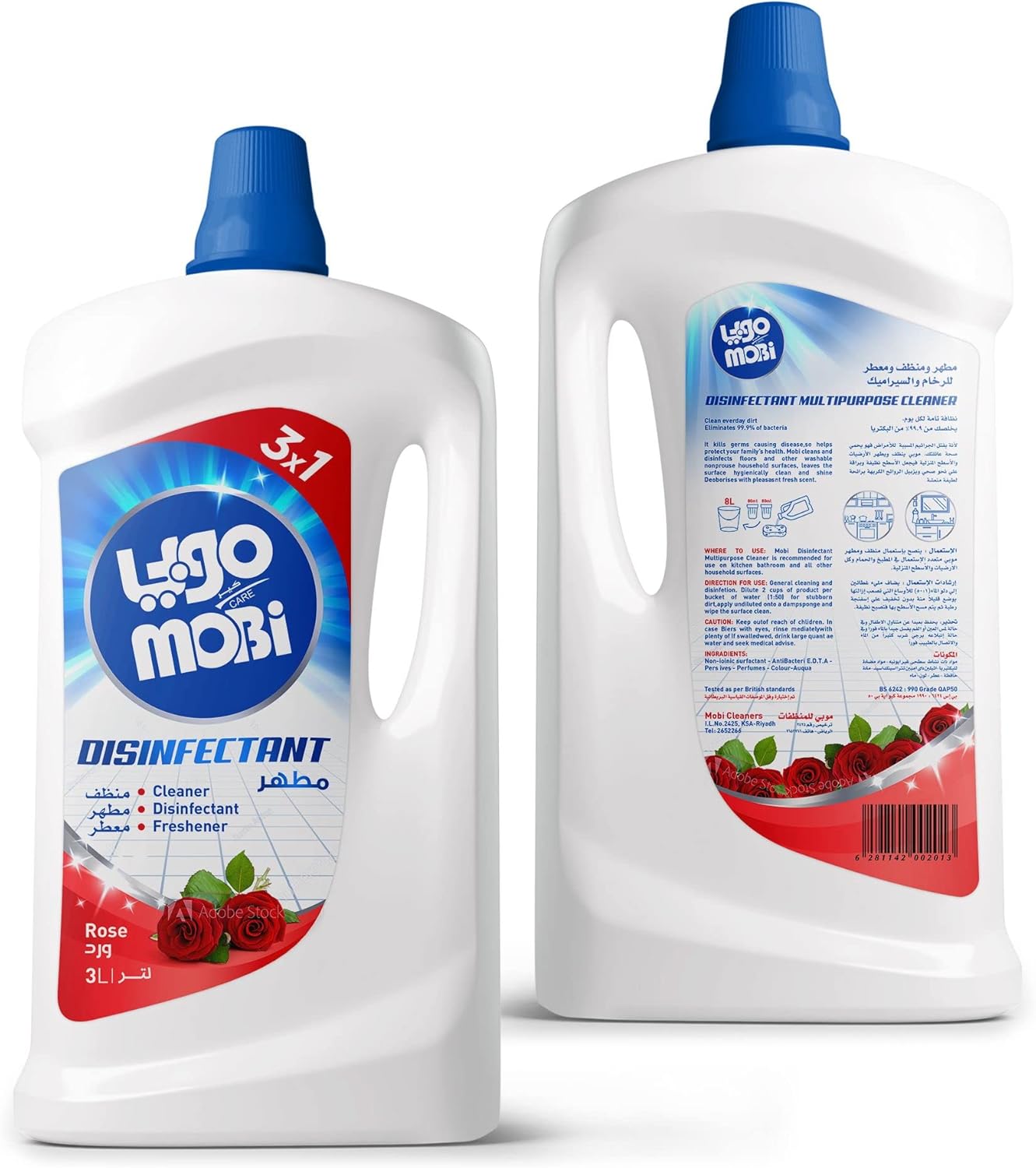 Mobi disinfectant cleaner rose 3 Litre : Buy Online at Best Price in ...