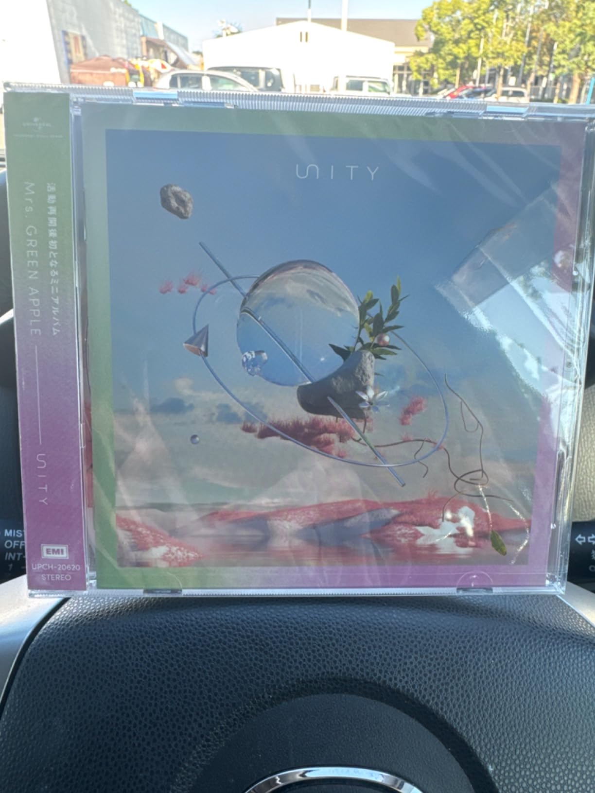Amazon.co.jp: Unity (通常盤)(特典:なし): ミュージック