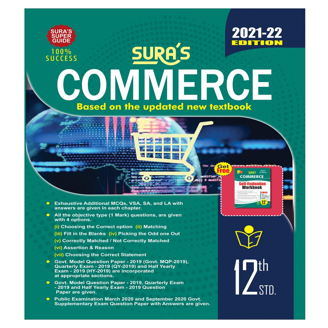 12th Standard Commerce Guide 2018 English Medium : Amazon.in: Books