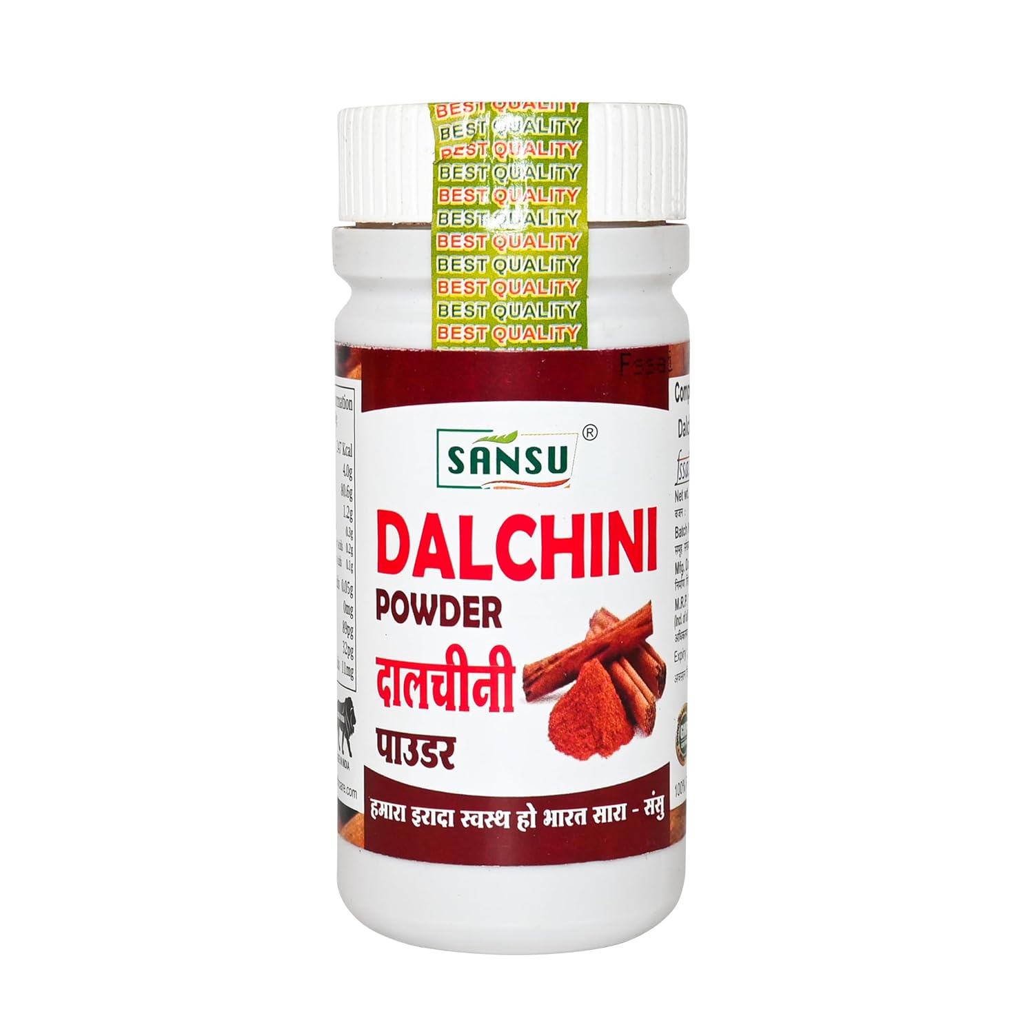SANSU Cinnamon Powder (Dalchini Powder 50G (Pack of 5) : Amazon.in ...