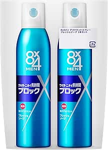 Amazon.co.jp: エイトフォーメン 8x4メン デオドラントスプレー フレッシュソープ 135g 2本セット デオドラント 男性用 メンズ : ビューティー