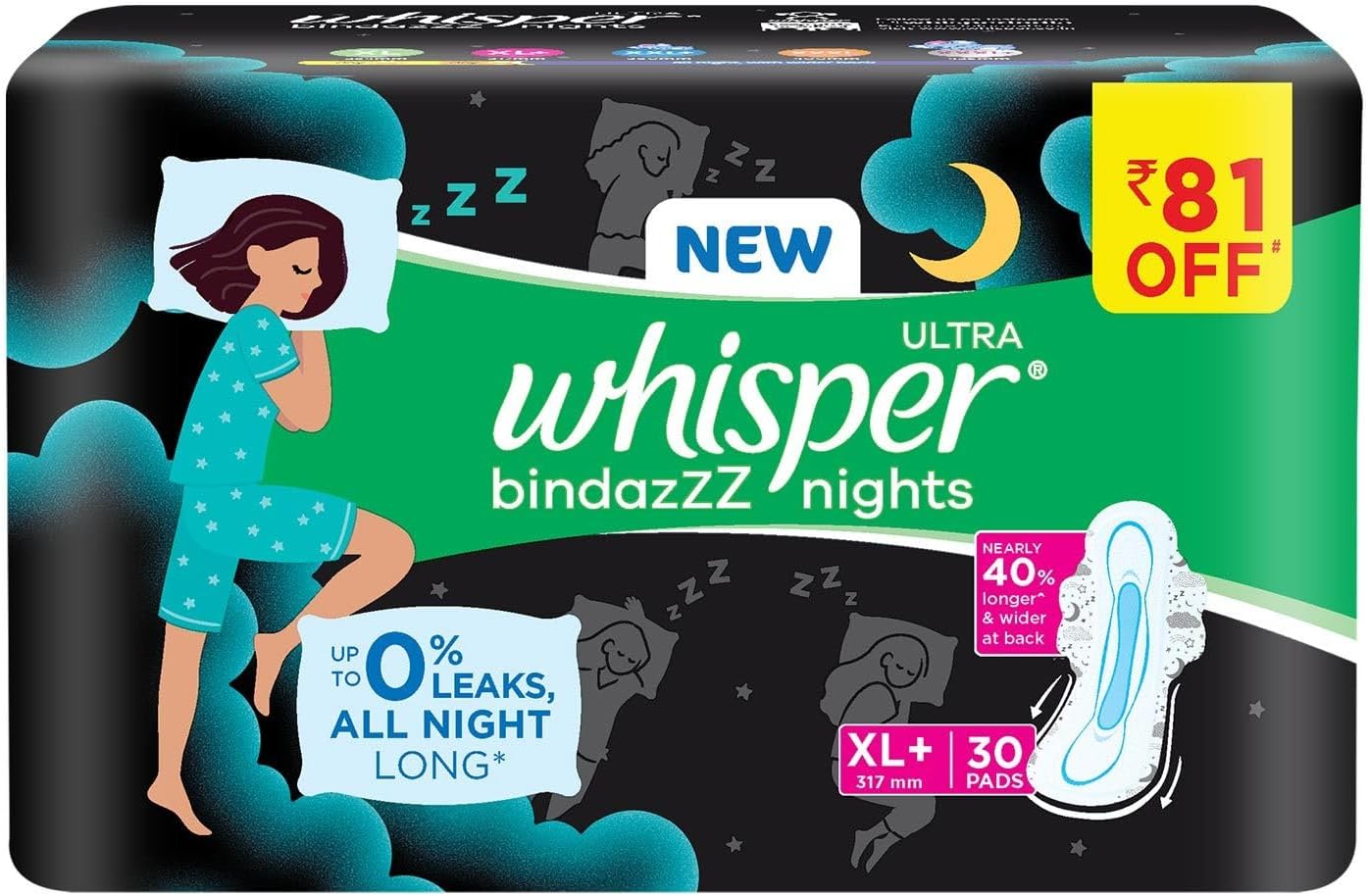 Amazon.com: Whisper Ultra Soft Sanitary Pads - 50 Pieces (XL) : Health ...