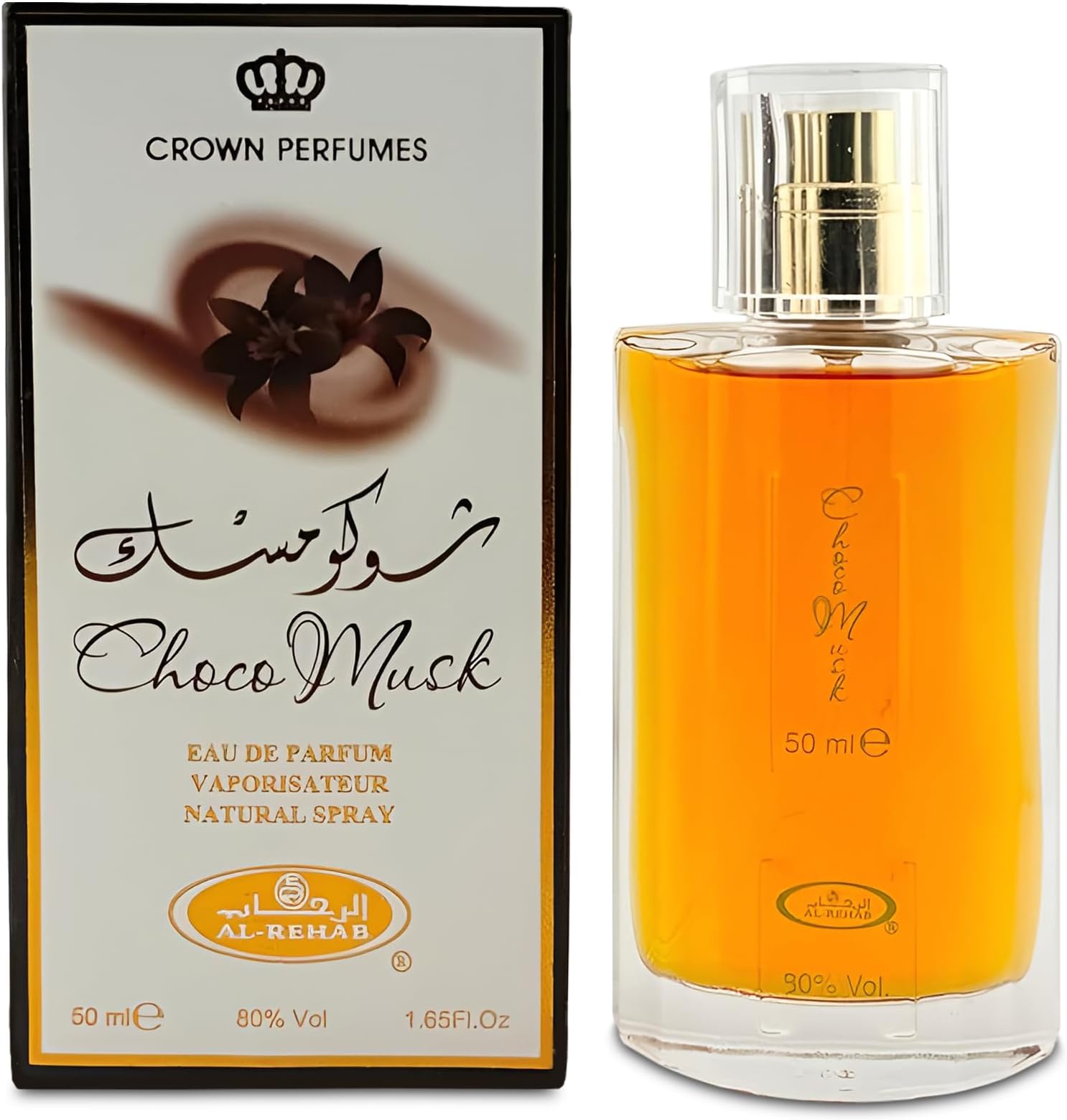 Amazon.com : Choco Musk 50ml Eau De Parfum for men and women ...
