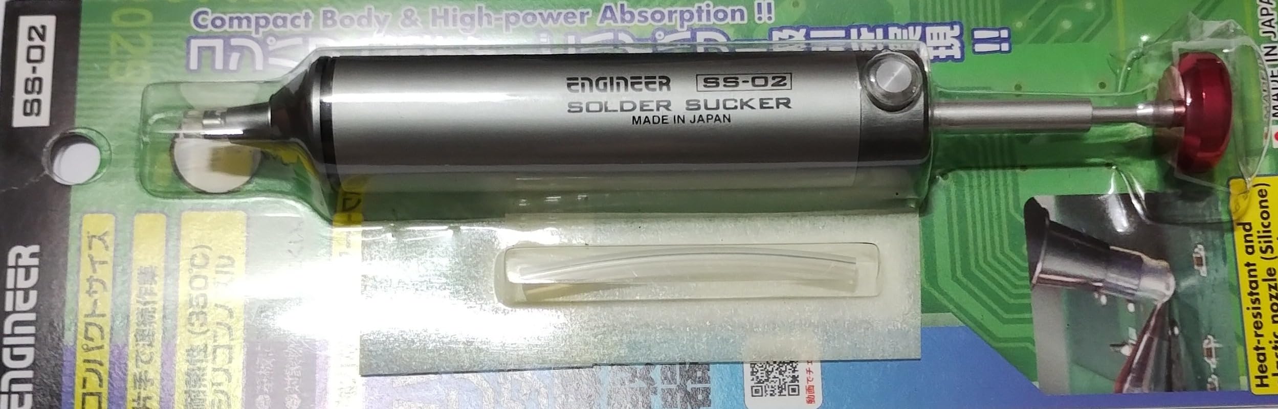 ENGINEER SS-02 Pompe à dessouder avec Buse en silicone