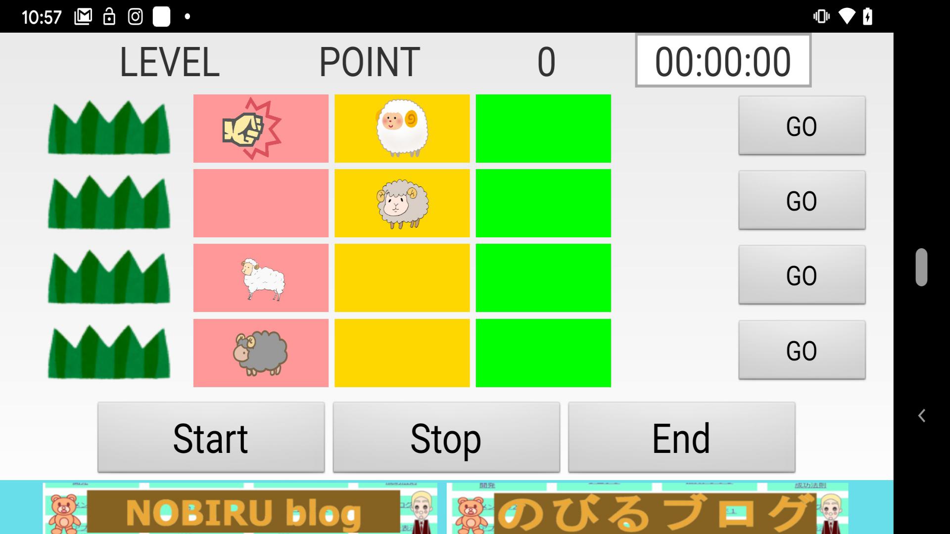 sheep game - App on the Amazon Appstore