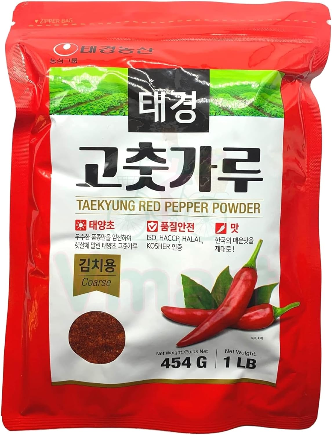 Taekyung Red Pepper Chilli Powder Coarse Flake (1lb) 454g - Halal ...
