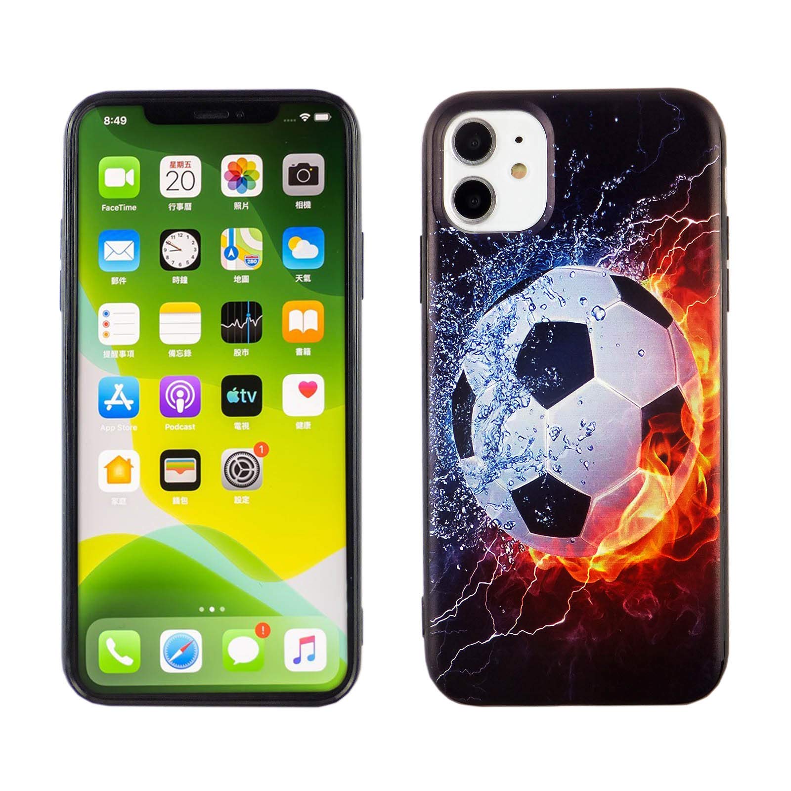 Catching Fire Iphone 5 Case