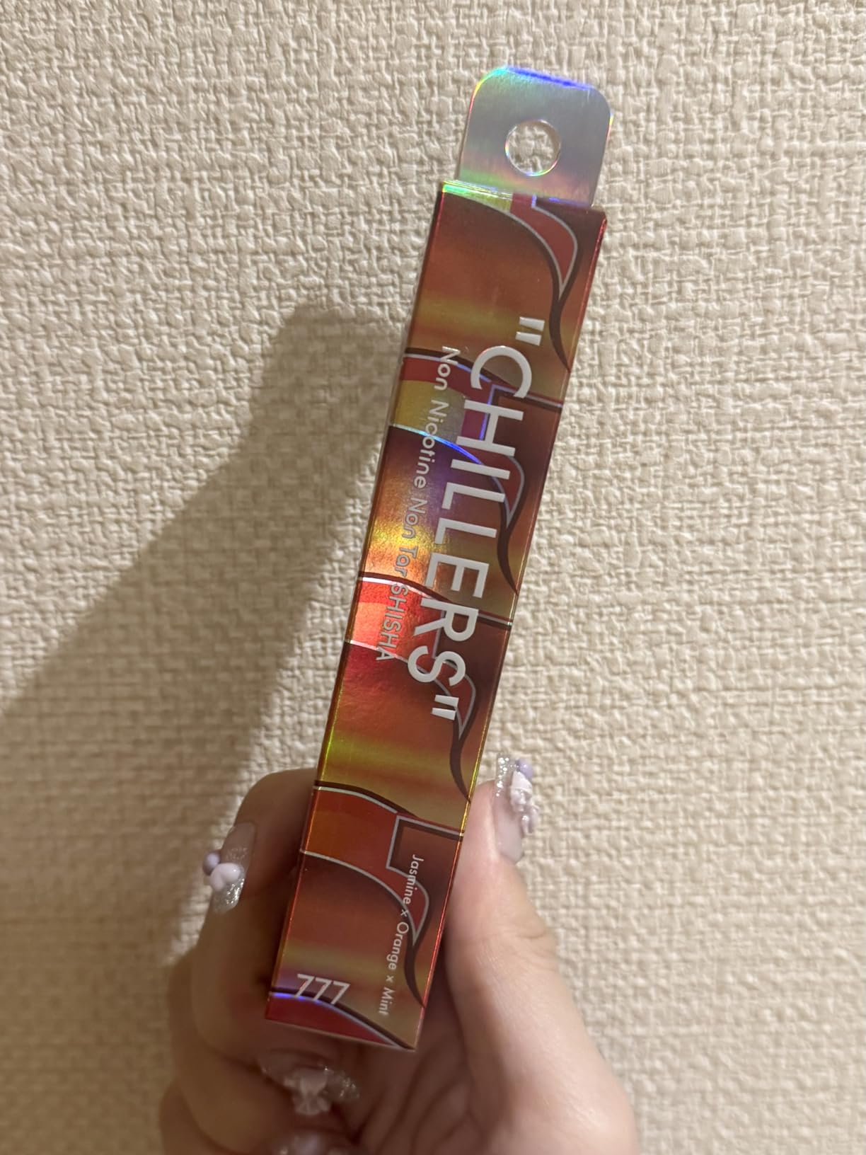 Amazon | CHILLERS シバターコラボフレーバー 電子タバコ 禁煙 シーシャ チラーズ 持ち運びシーシャ ポケットシーシャ ...