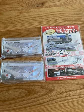 Amazon.co.jp: JAL Airplane Models, Paper Craft : Hobbies