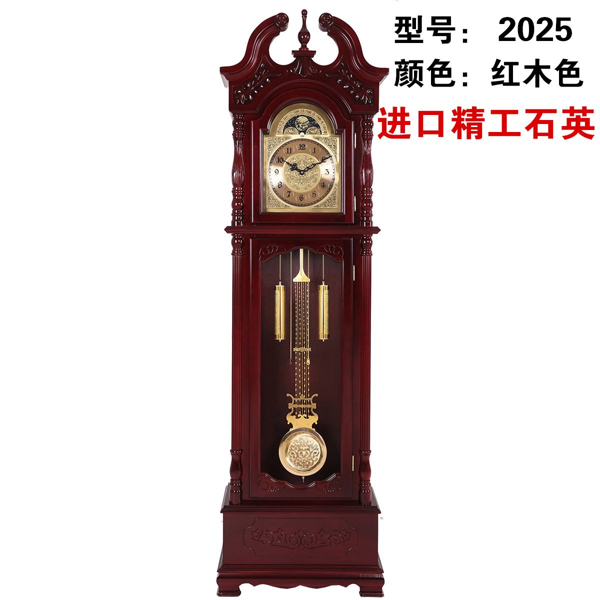 Buy Y-Hui Solid Wood Antique Polaris Entered Into The Clock Tower ...