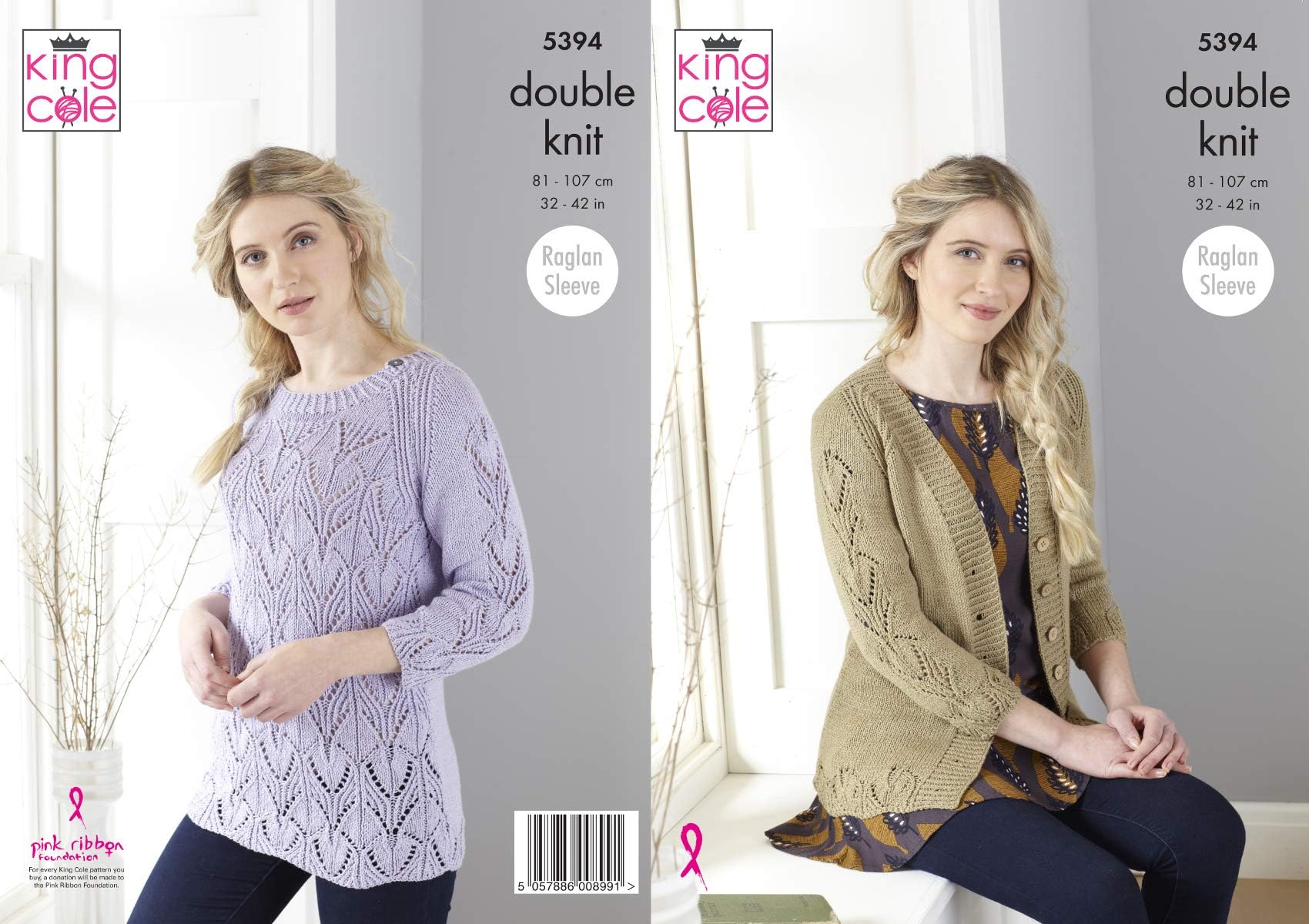 King Cole 5707 Knitting Pattern Womens Cardigan and Sweater in Big ...