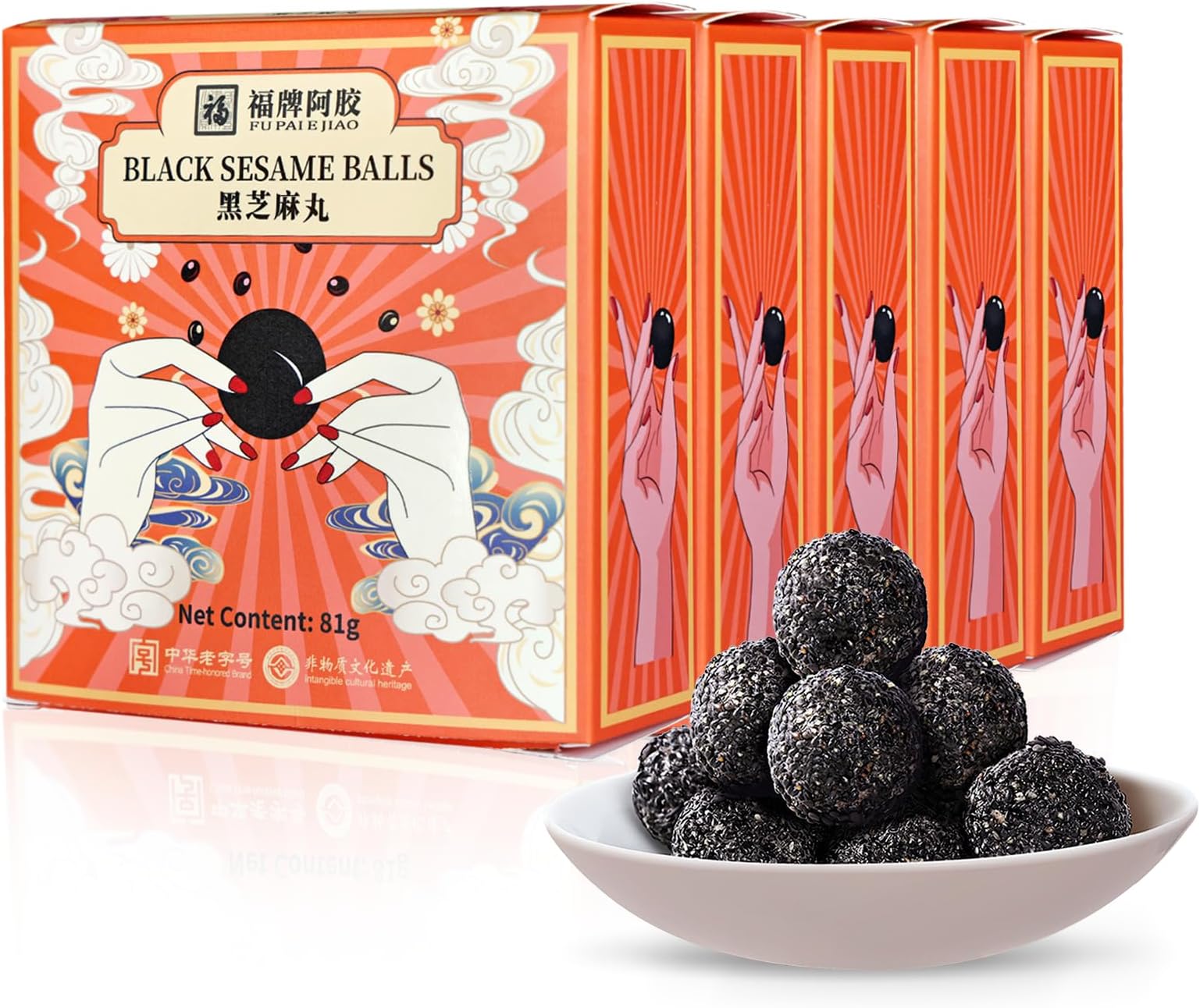 Amazon.com : Organic Black Sesame Balls Snacks, Gluten-Free Low Temp ...