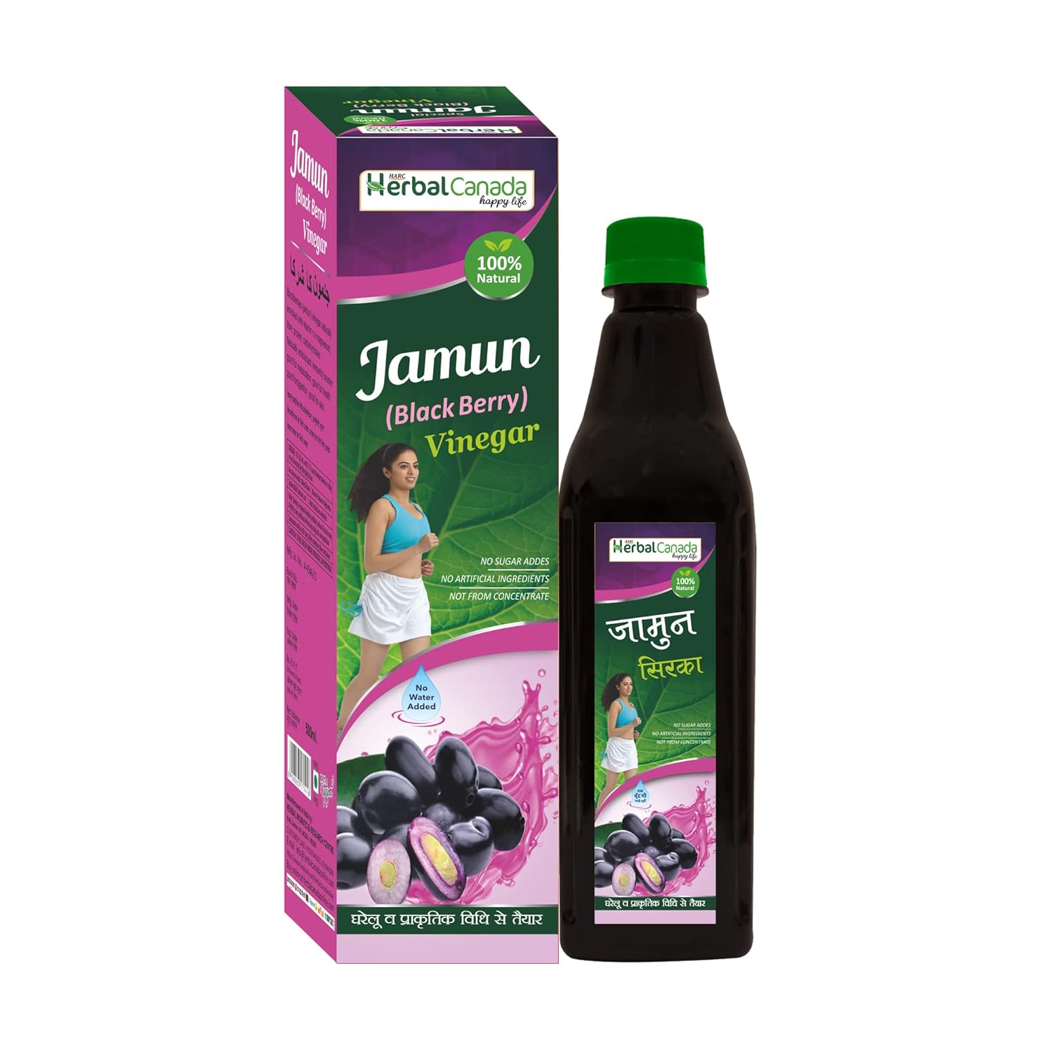Harc Herbal Canada Jamun Vinegar || Jamun Ka Sirka || 500ml : Amazon.in ...