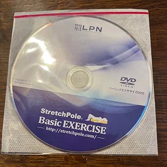 Amazon.co.jp: Stretch Pole Basic Exercise DVD : Sports & Outdoors