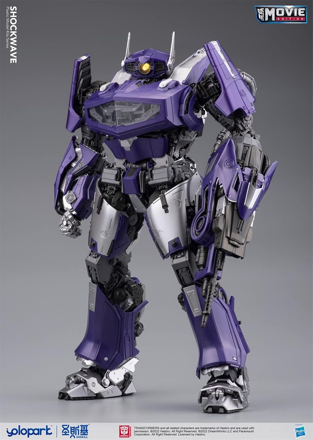 Amazon.com: Transformers Toys Shockwave PLAMO, Bumblebee The Movie ...