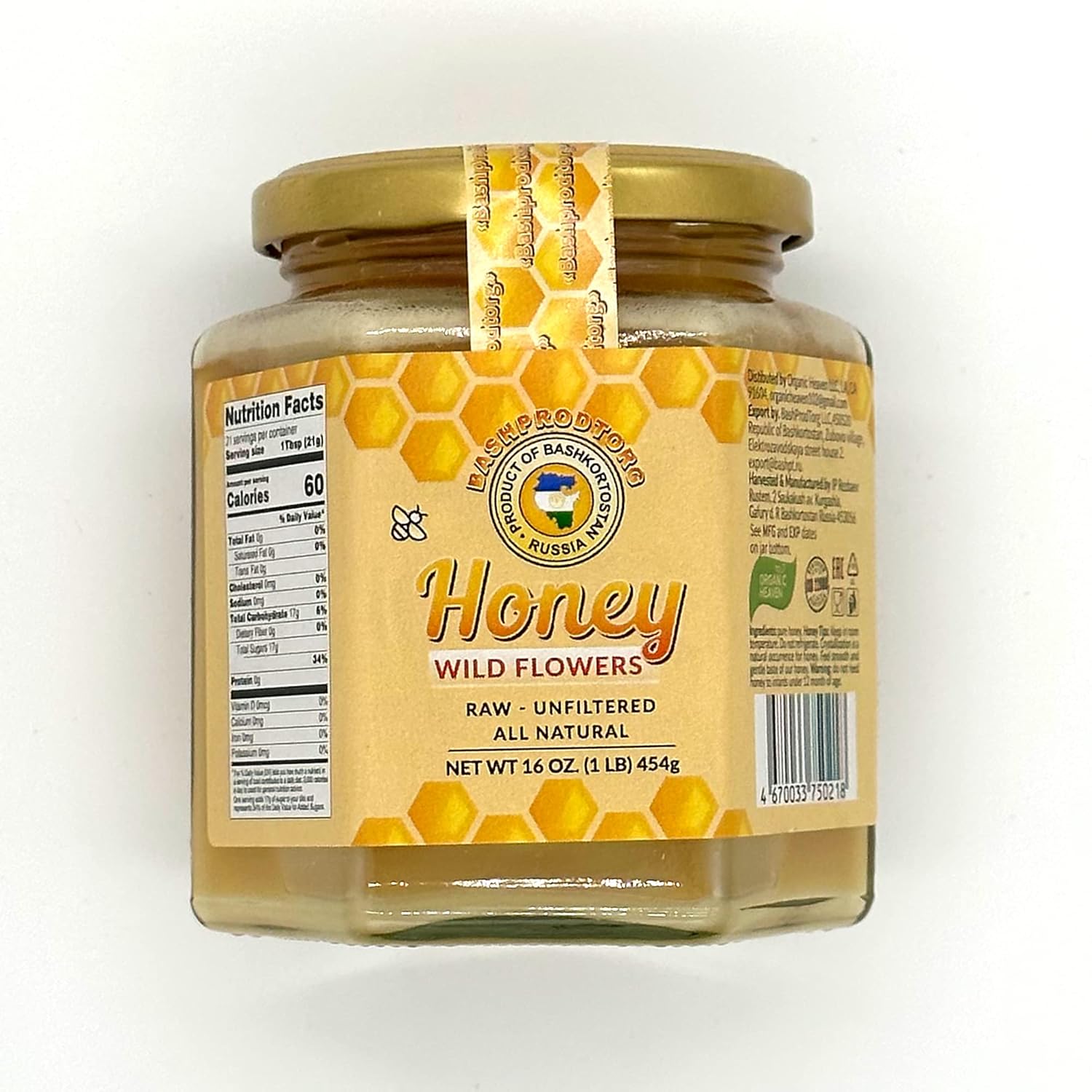 Miel de flores silvestres de Bashkirian OrganiC Heaven Wild Flowers ...