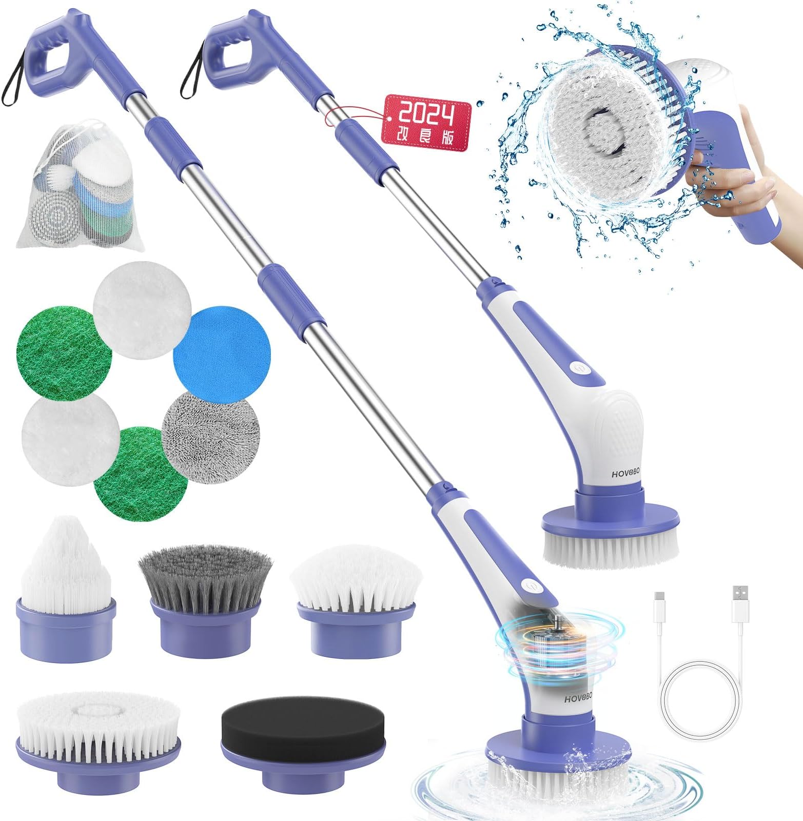 Amazon.co.jp: HOVOBO Bath Polisher, Electric Brush with 11 Types of ...