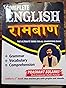 Complete Ramban English | Bilingual | The Ultimate Book For All ...