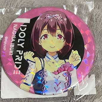 Amazon.co.jp: Ip Nagisa Ibuki Can Badge MU6 : Toys & Games