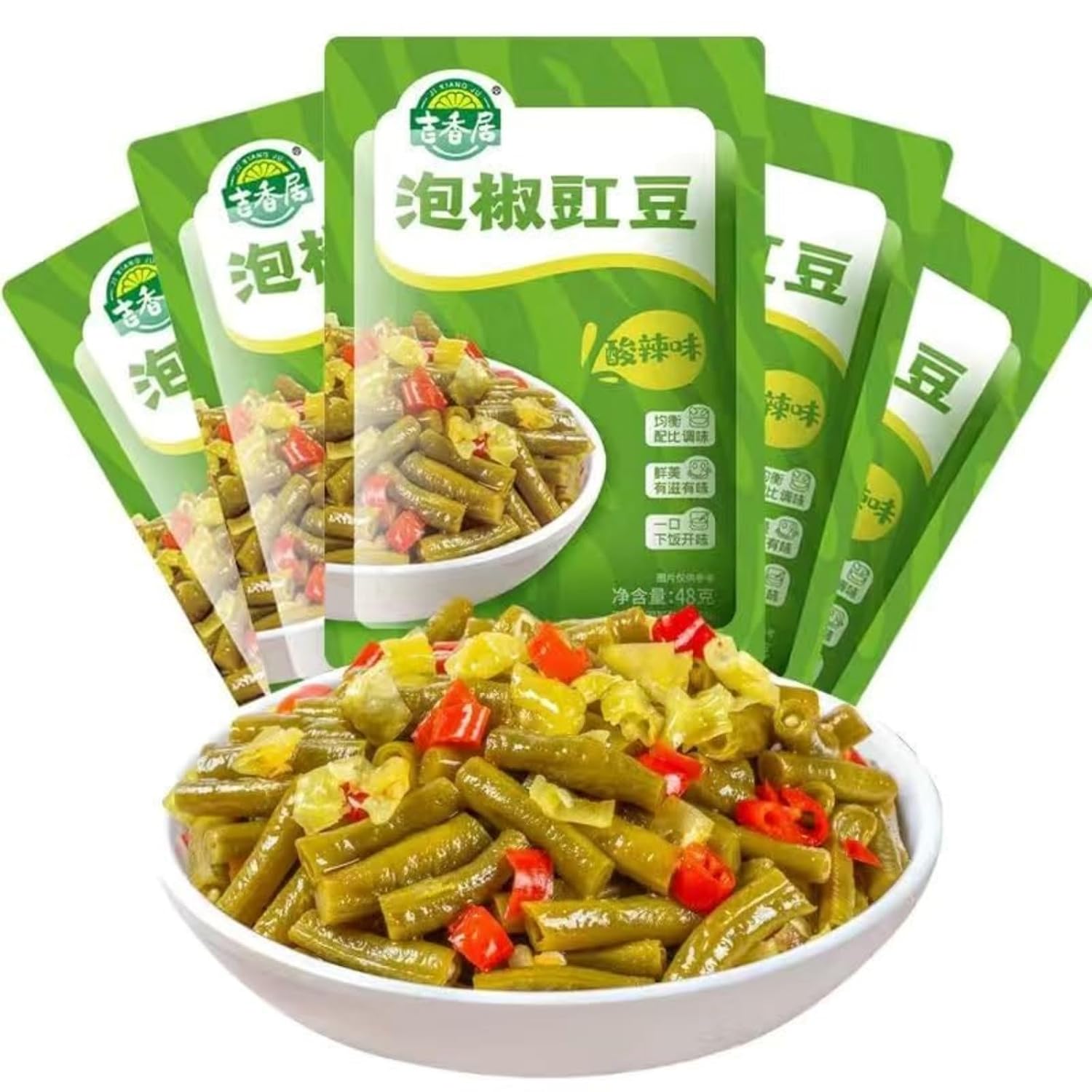Amazon.com : Handmade Spicy and Sour Pickled Cowpea Beans 48g x 5 Packs ...