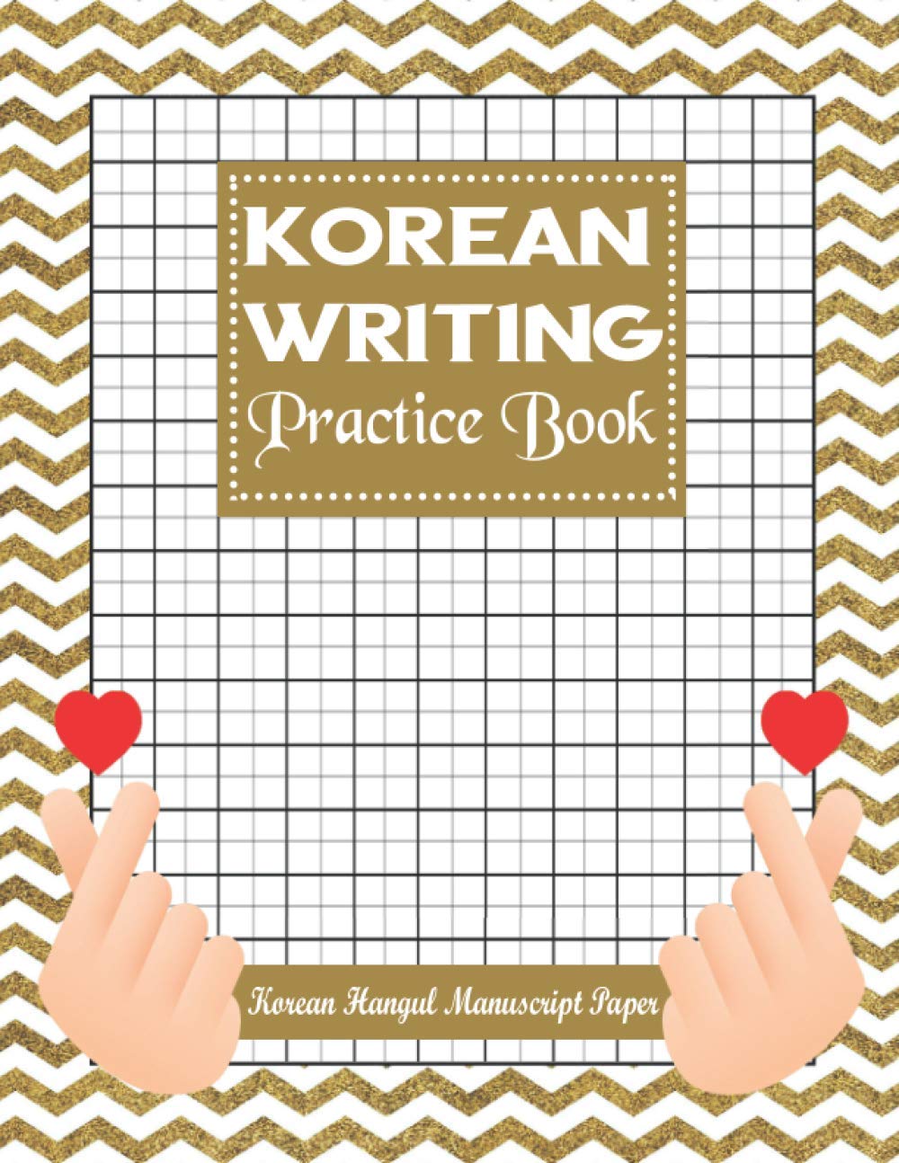 Buy Korean Writing Practice Book Korean Hangul Manuscript Paper: Hangul ...