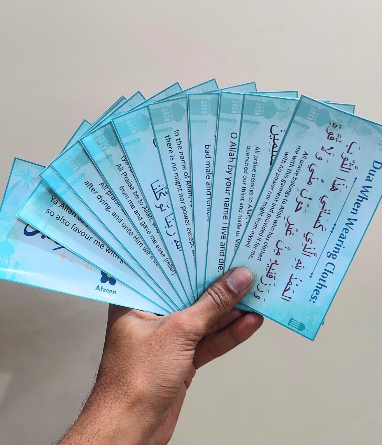 Afzeen - Everyday Dua Stickers | Pack of 12 | Everyday Important Duas ...