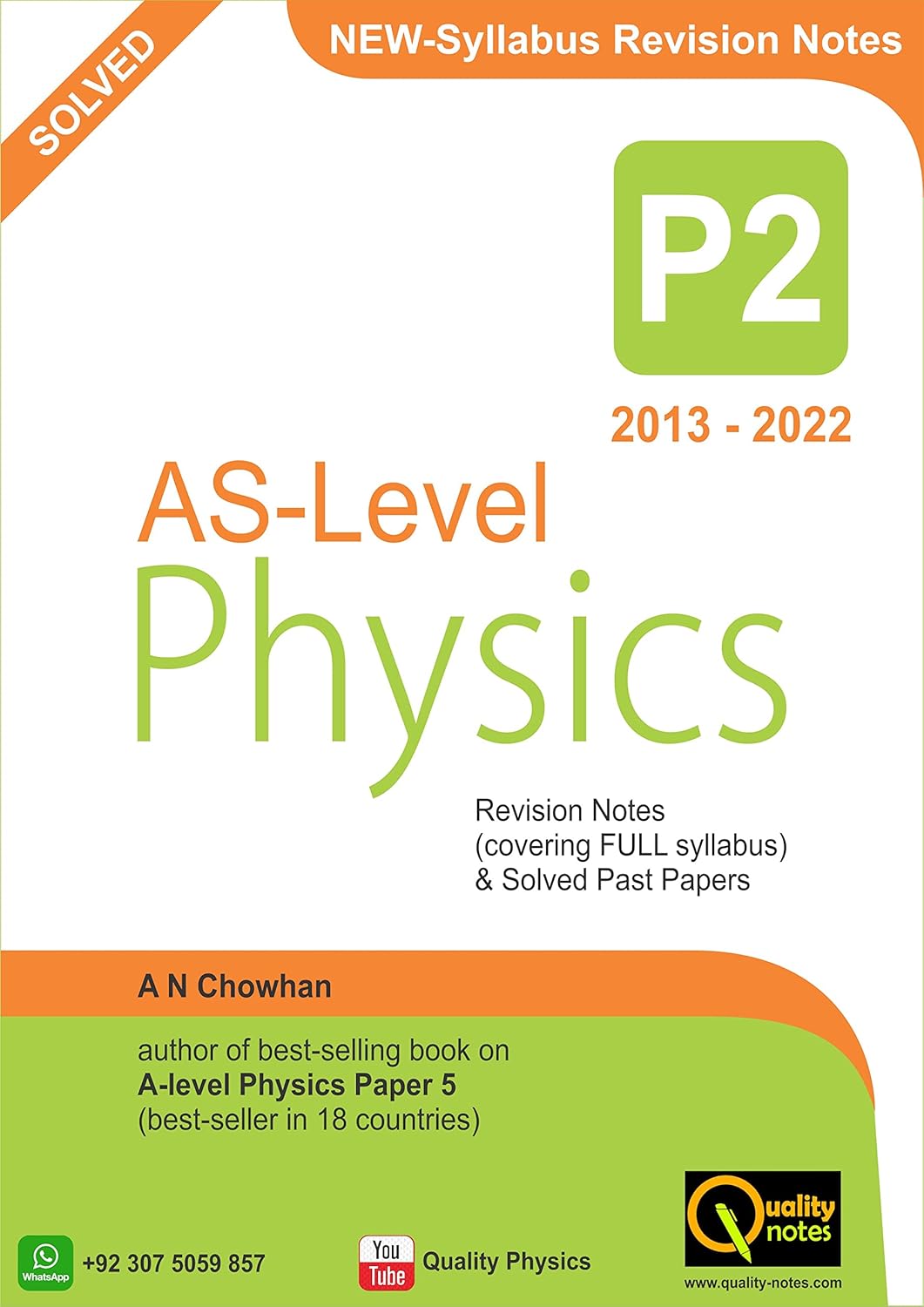 Amazon.com: AS Level Physics Paper 2 Revision Notes: Cambridge ...