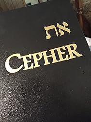 Amazon.com: Cepher 3rd Edition 2018 Revision 1 (C3R1)
