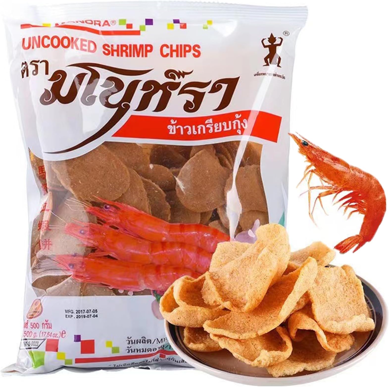 Amazon.com: Prawn Crackers Uncooked, Crispy and Delicious Shrimp Chips ...