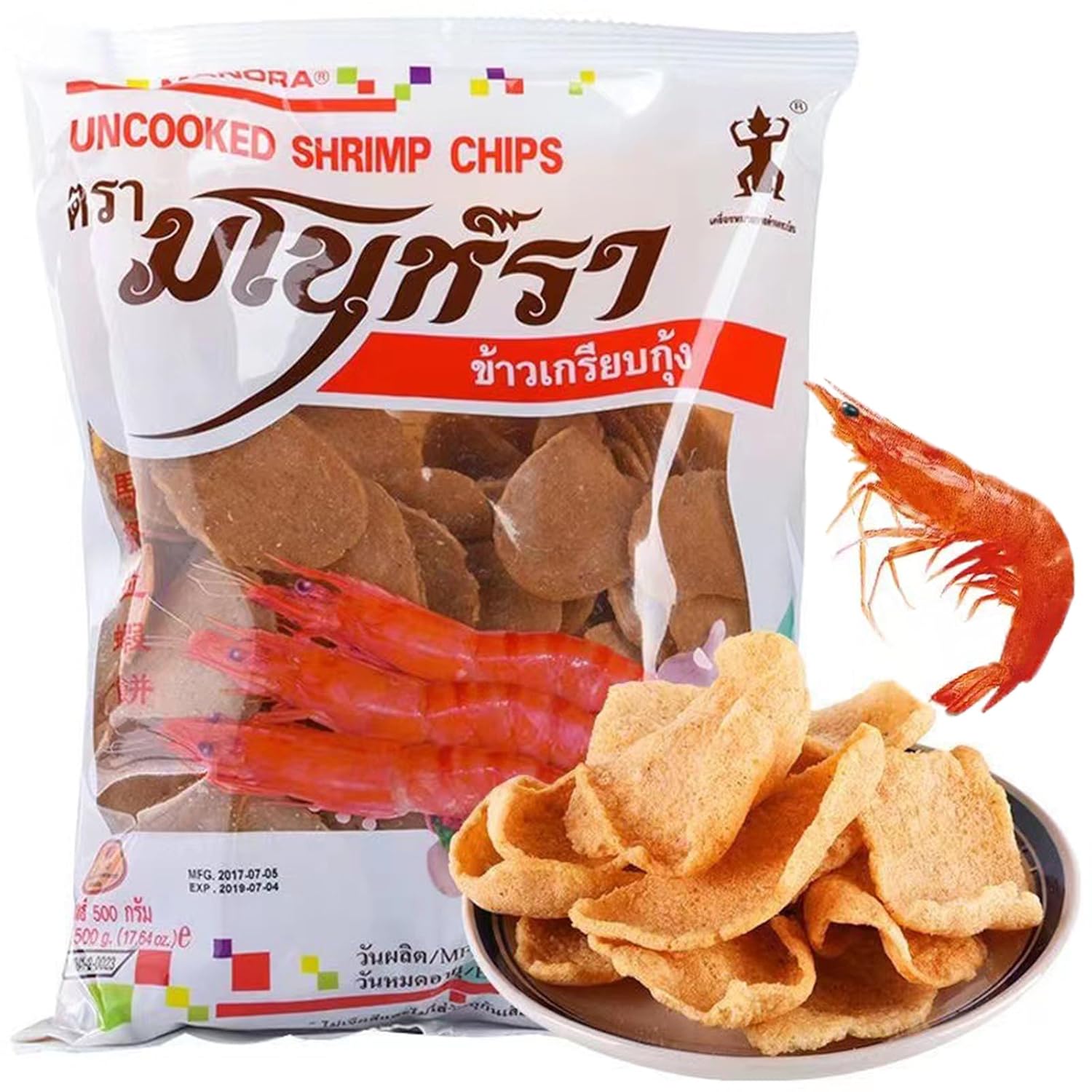 Amazon.com: Uncooked Prawn Flavor Shrimp Chips - Crunchy Asian Snacks ...