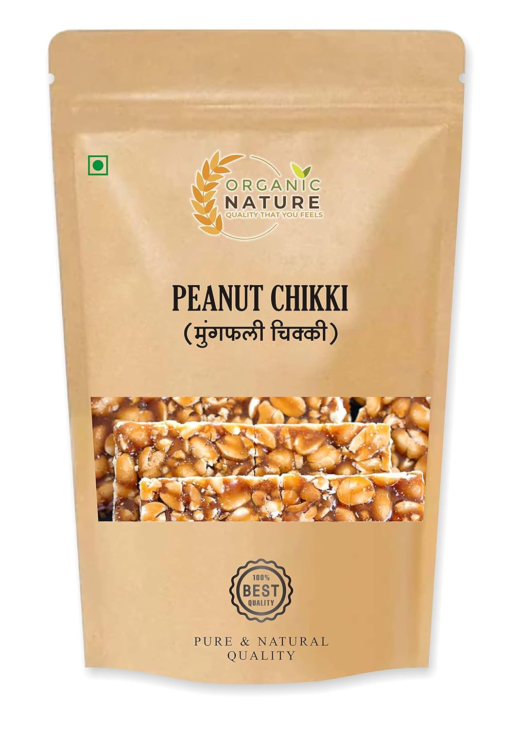 ORGANIC NATURE Homemade Peanut and Jaggery Chikki- 850 Grams | Punjabi ...
