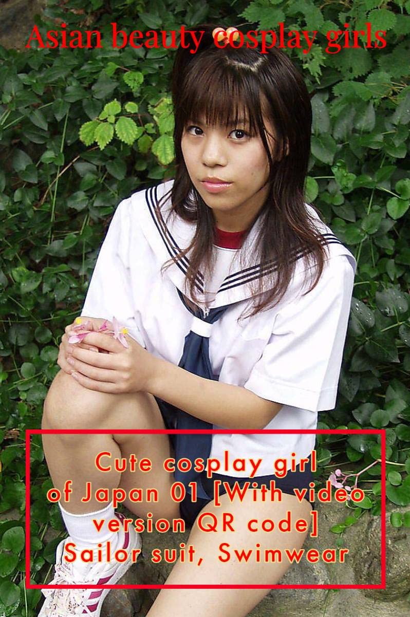 Amazon.com: Cute cosplay girl of Japan 01 [With video version QR code ...