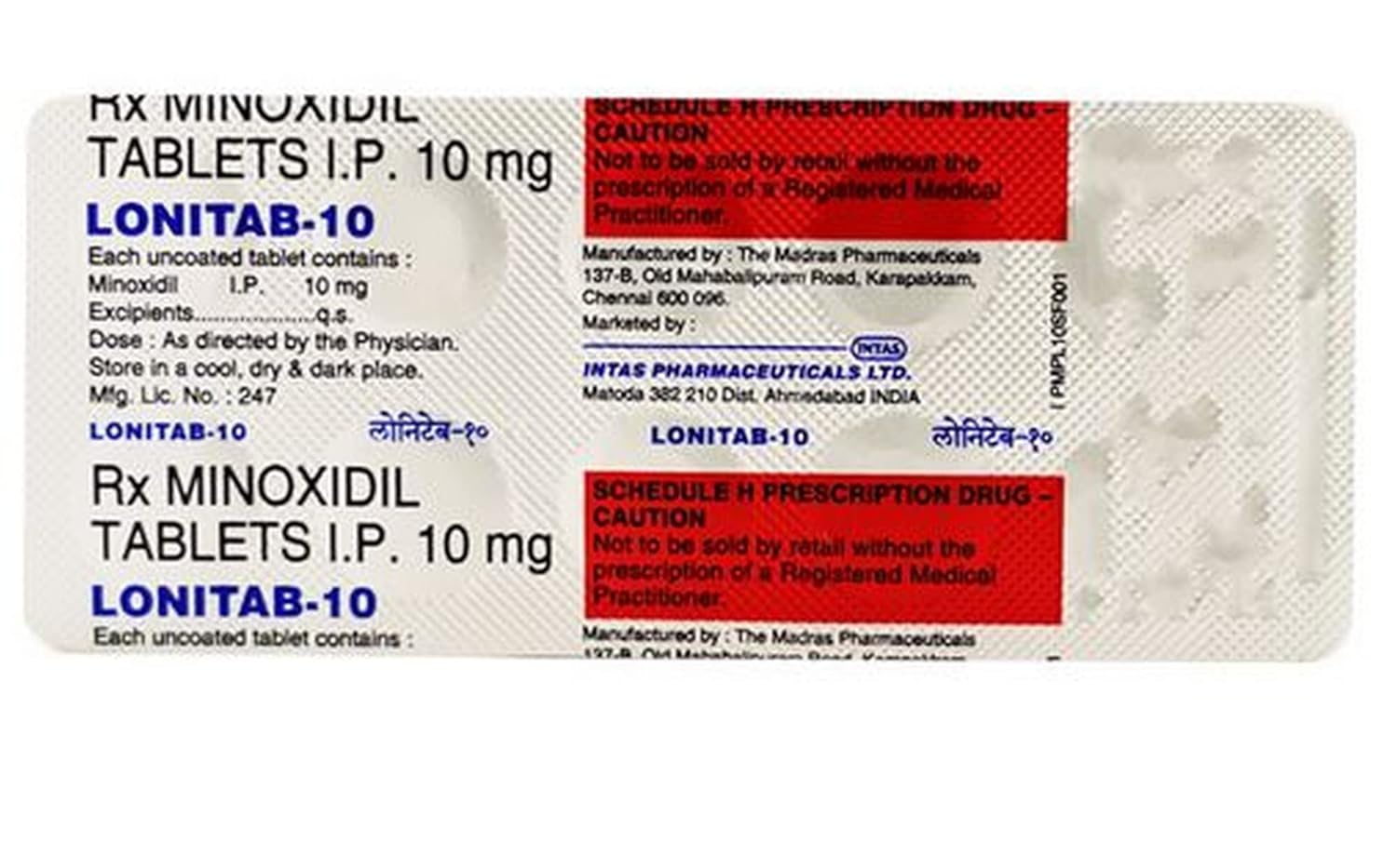 Lonitab 10 - Strip of 10 Tablets : Amazon.in: Health & Personal Care