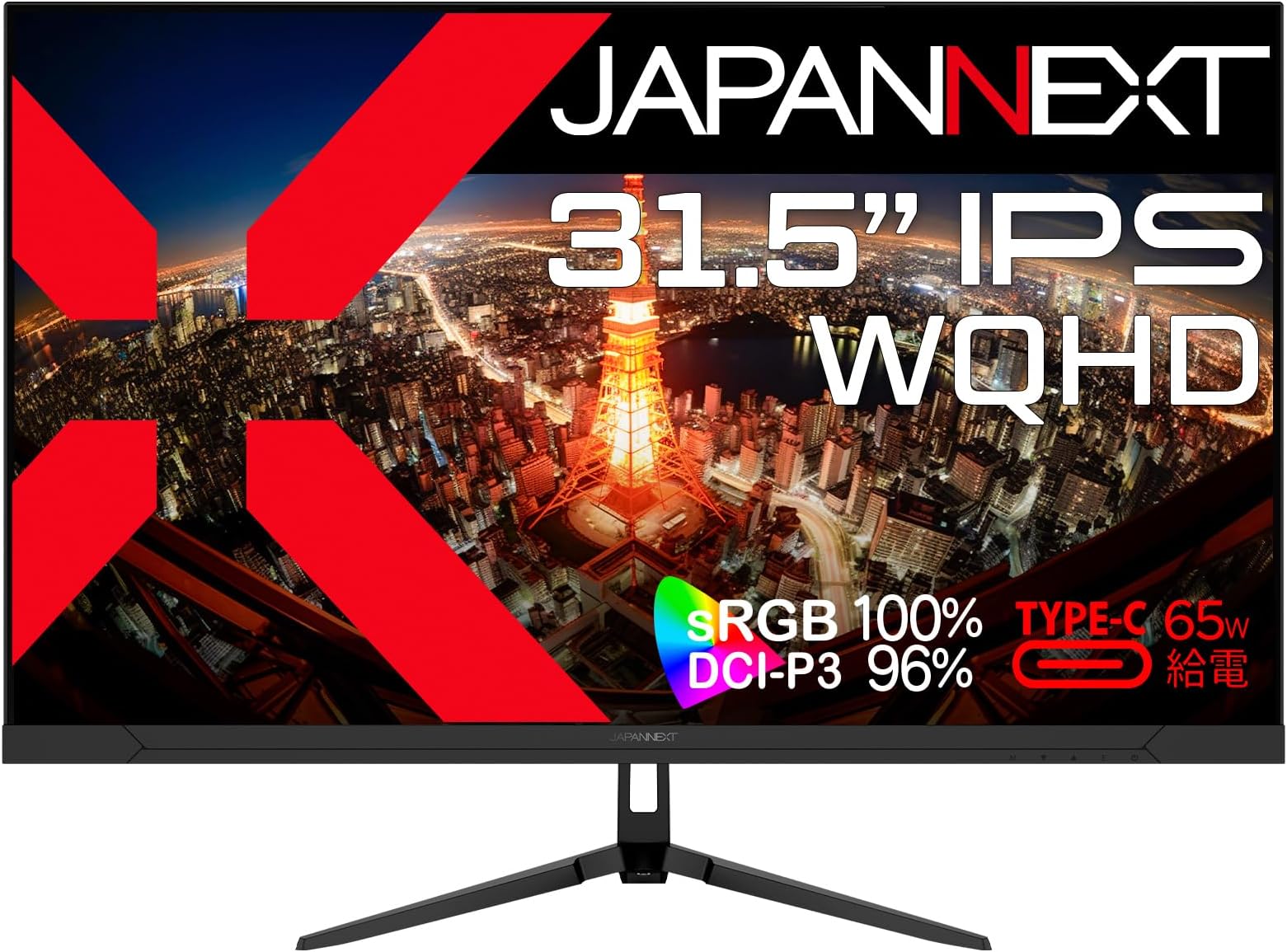 Amazon.co.jp: JAPANNEXT 31.5インチ モニター 4K UHD 3840x2160解像度 VA ディスプレイ ...