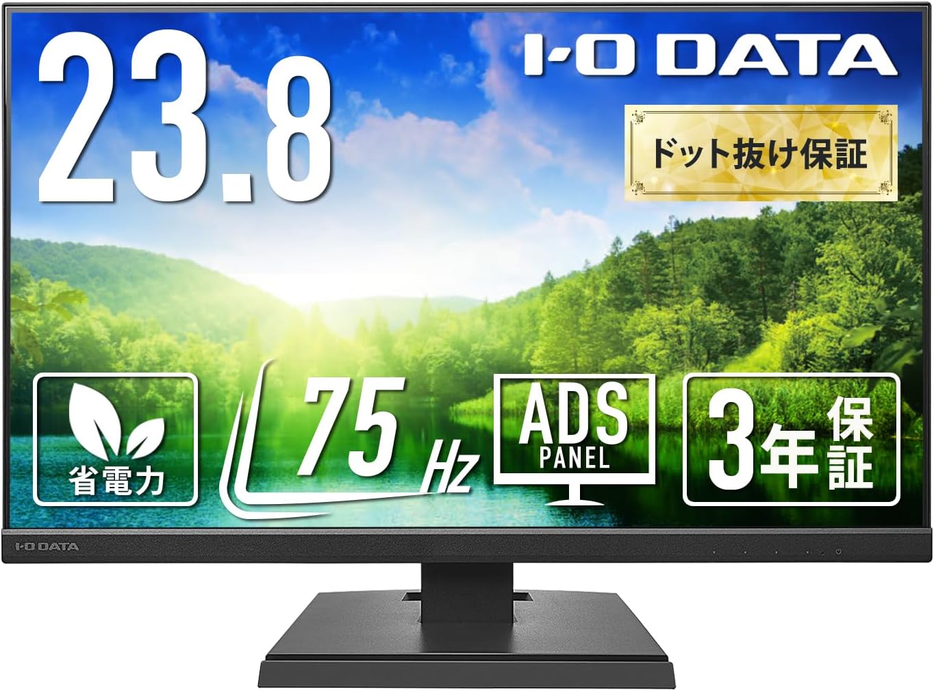 Amazon.co.jp: アイ・オー・データ IODATA モニター 23.8インチ フルHD ADSパネル ブラック(HDMI/アナログ ...