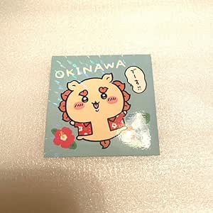Amazon.co.jp: Chii Cute Shisa Chinsuko Omaku Sticker Okinawa Limited ...