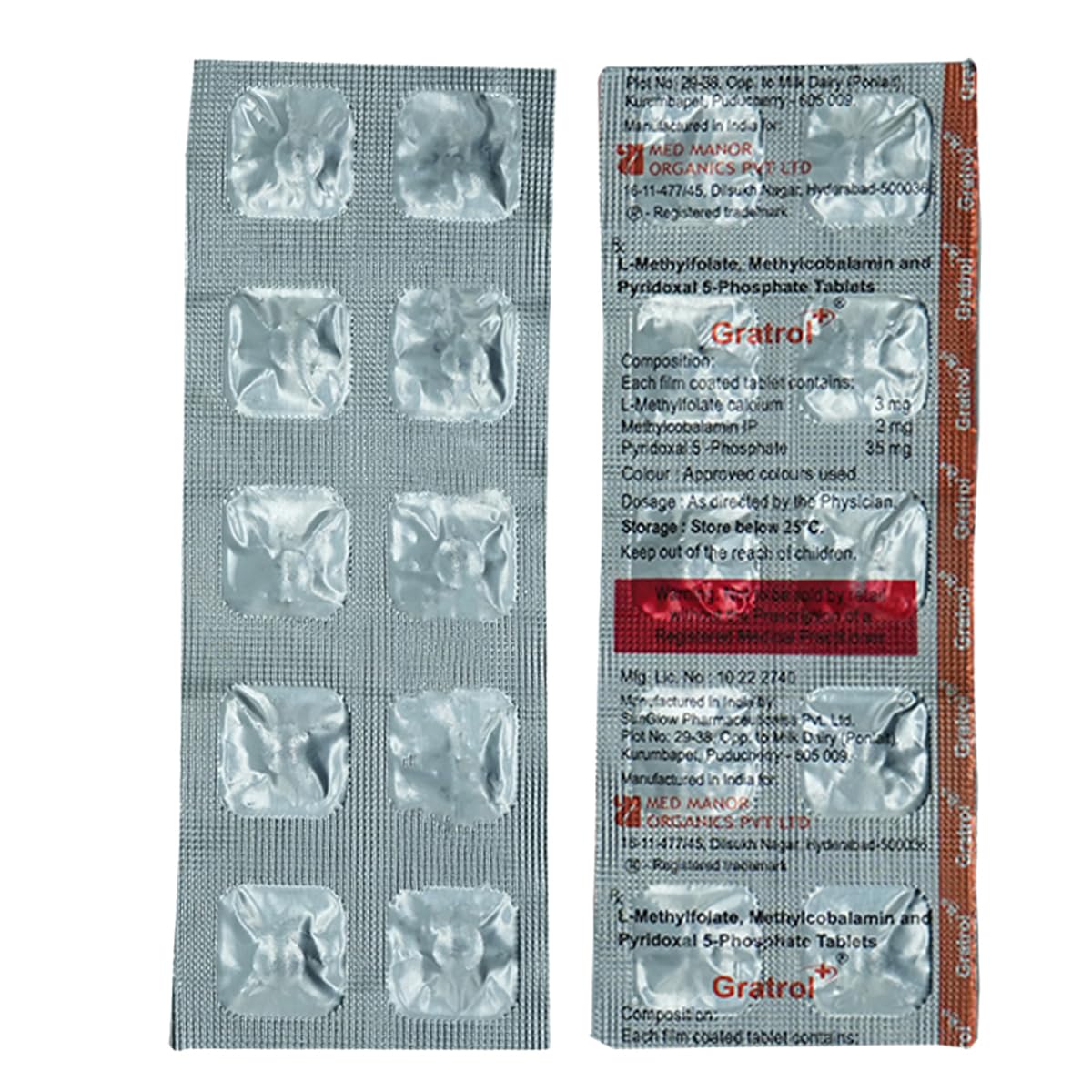 Gratrol Plus - Strip of 10 Tablets : Amazon.in: Health & Personal Care