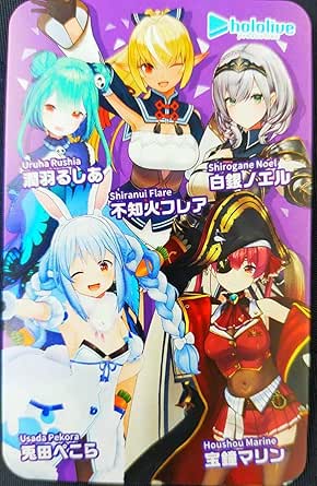 Amazon.co.jp: Holo Live 3rd Class Student Card Atre Akihabara Pekora ...