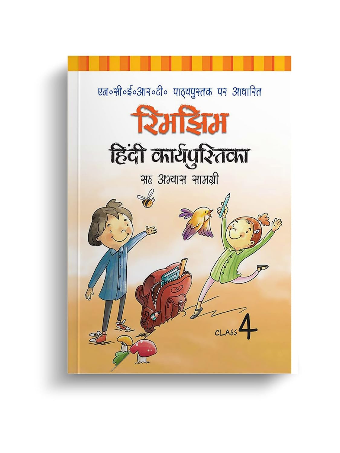 Together With Rimjhim Hindi NCERT Workbook Cum Practice Material Class ...